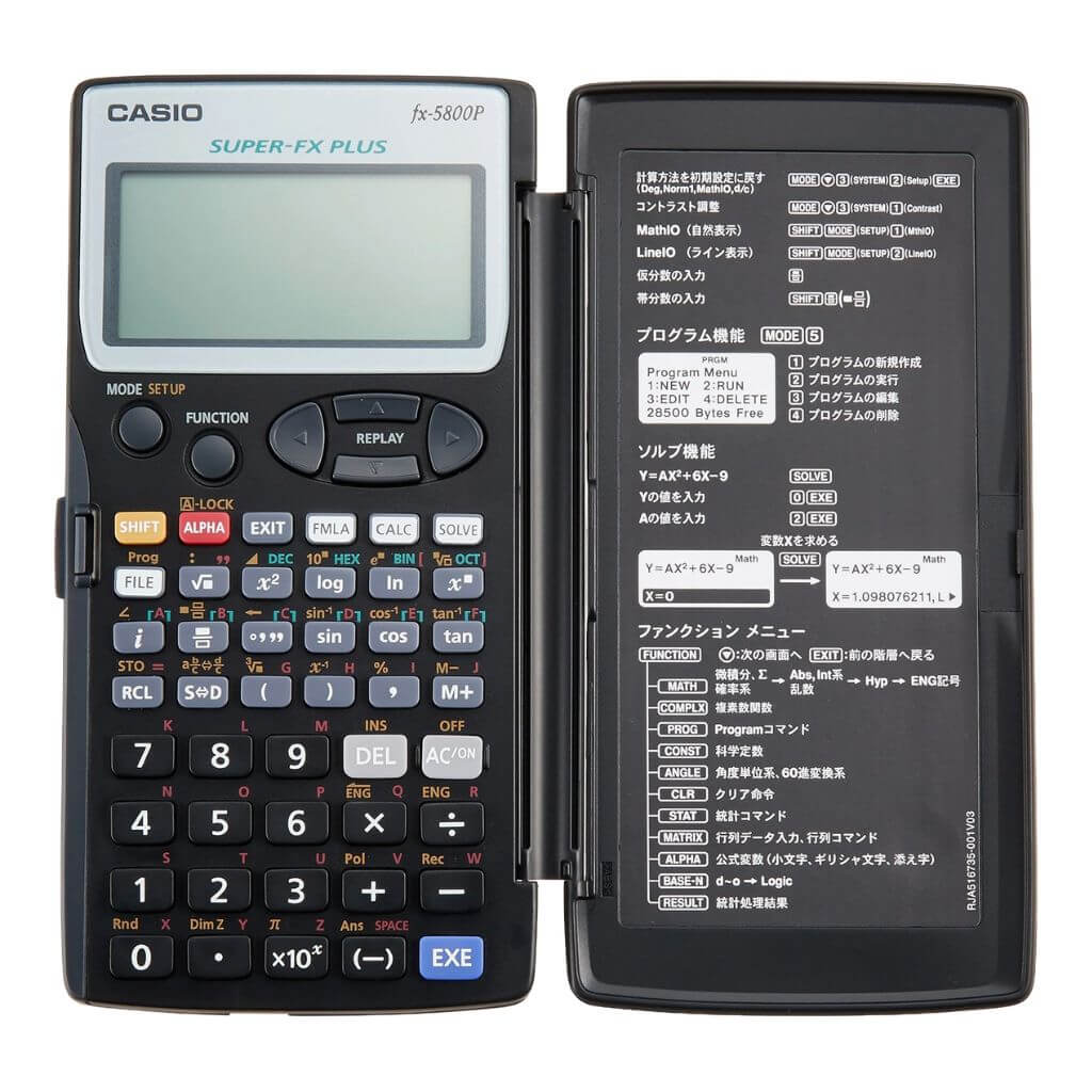 CALCULADORA CIENT FX-5800P - Aeme Maquinas